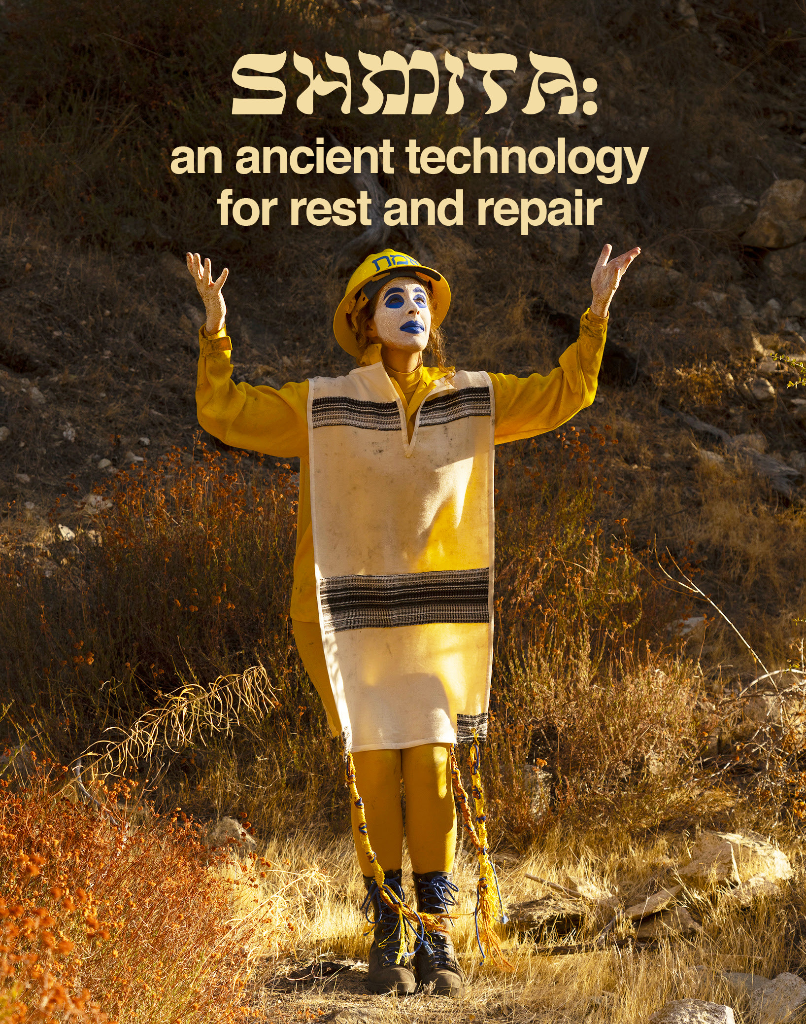 Shmita: An Ancient Technology for Rest and Repair – Coaxial Arts